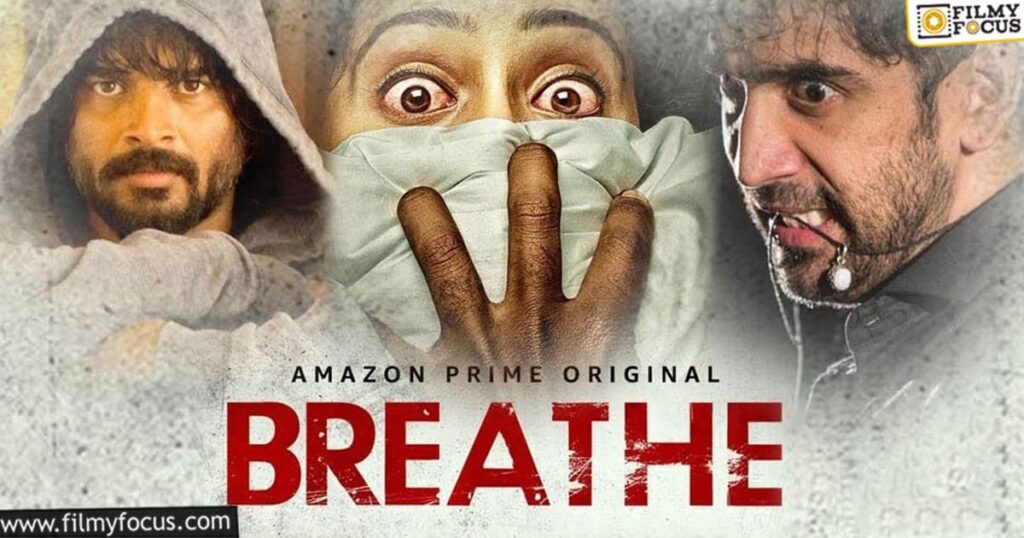 Rewind 2022: Top 10 Best Telugu web series To Watch on Amazon Prime - Filmy Focus