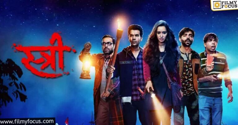 Top 10 Movies to Watch on Jio Cinema - Filmy Focus