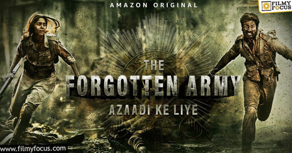 Rewind 2022: Top 10 Best Telugu web series To Watch on Amazon Prime - Filmy Focus