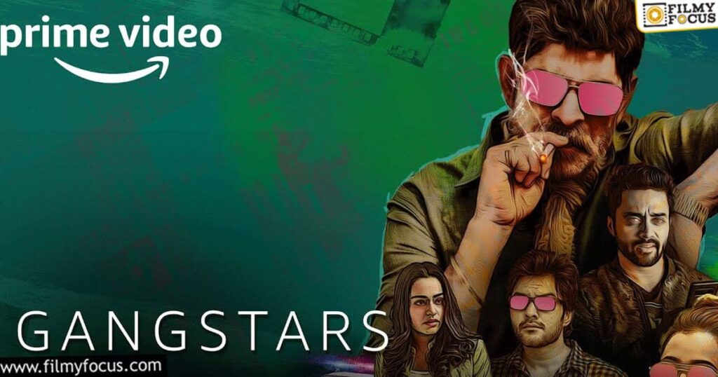 Rewind 2022: Top 10 Best Telugu web series To Watch on Amazon Prime - Filmy Focus