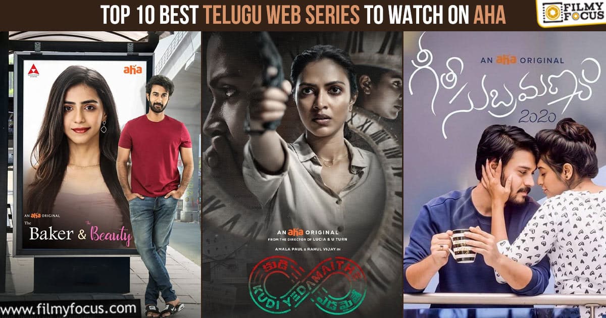 Rewind 2022: Top 10 Best Telugu Web series To Watch on Aha - Filmy Focus