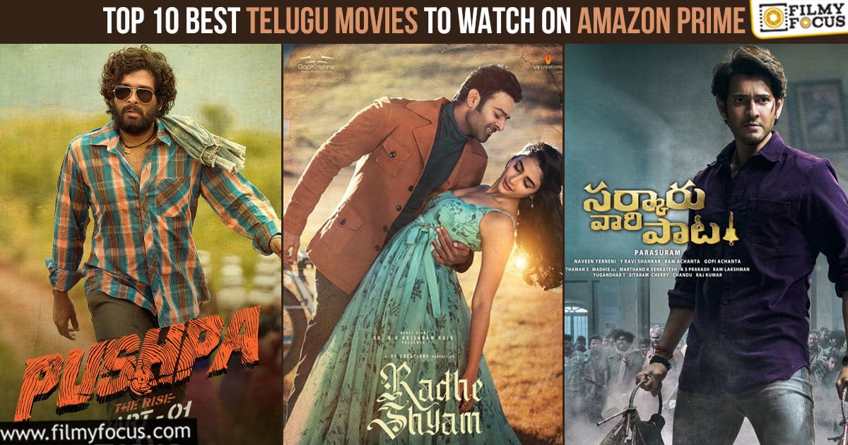 Rewind 2022: Top 10 Best Telugu Movies To Watch on Amazon Prime - Filmy Focus