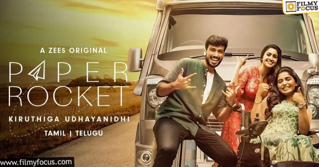 Rewind 2022: Top 10 Best Telugu web series To Watch on Zee5 - Filmy Focus