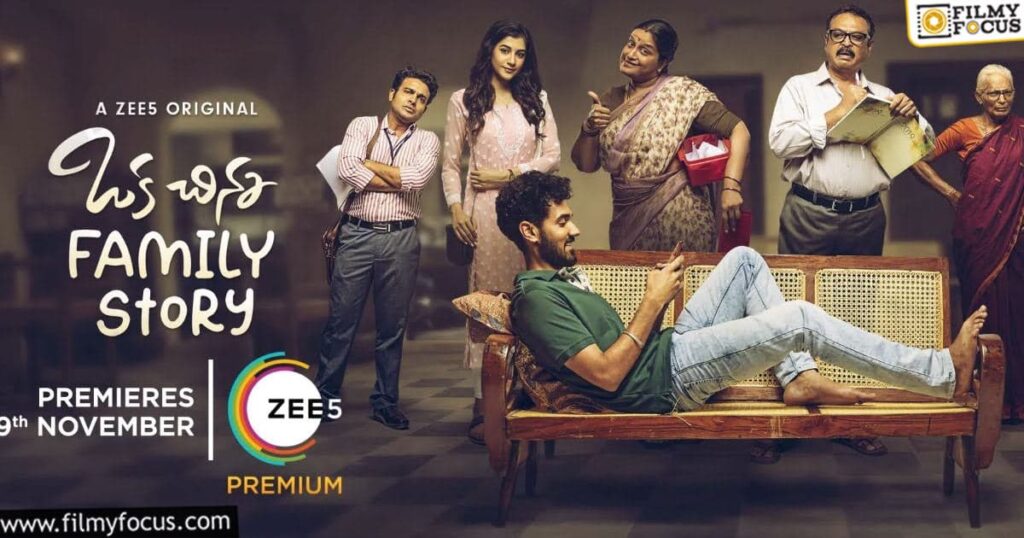 Rewind 2022: Top 10 Best Telugu web series To Watch on Zee5 - Filmy Focus