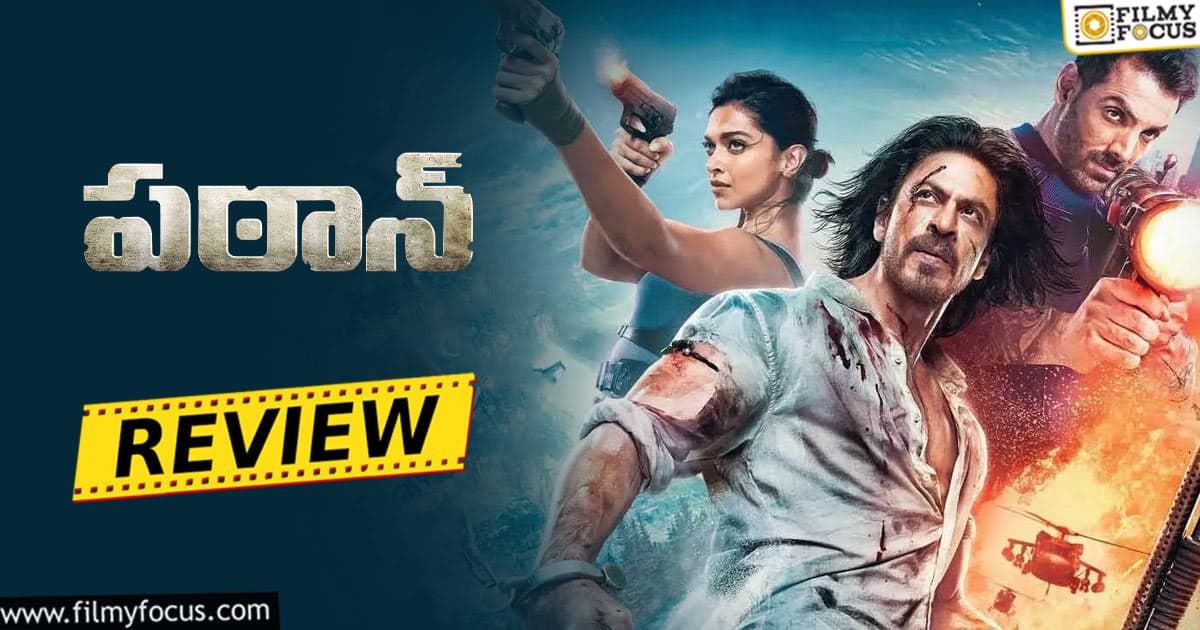 Pathaan Movie Review & Rating - Filmy Focus