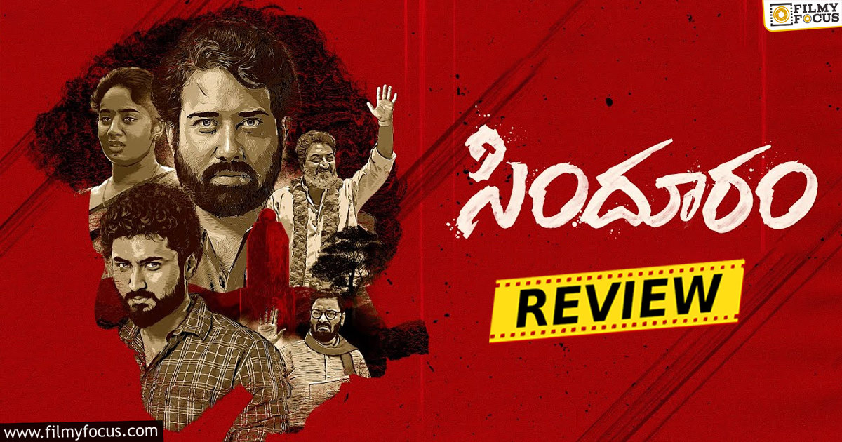 Sindhooram Movie Review & Rating.! - Filmy Focus