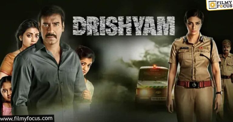 Top 10 Best Hindi Movies To Watch on Jio Cinema - Filmy Focus