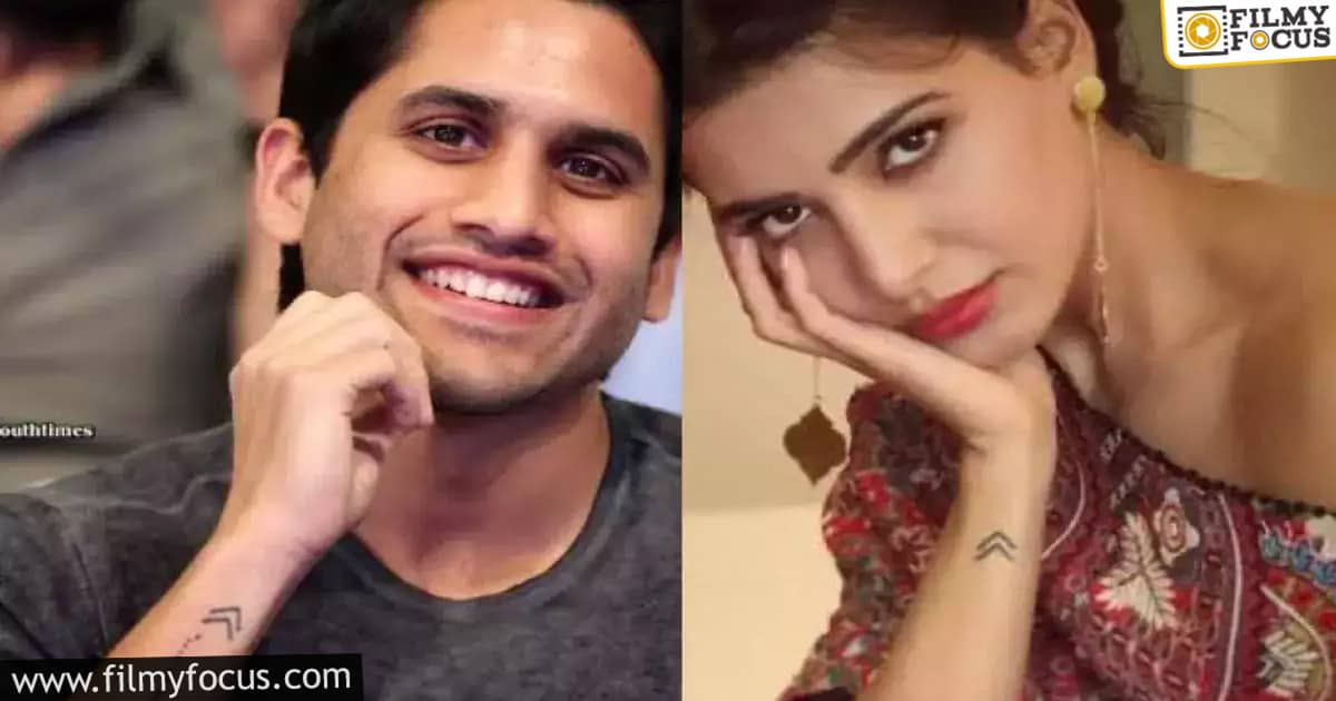 Does Samantha still have her 'Chay' tattoo - Filmy Focus