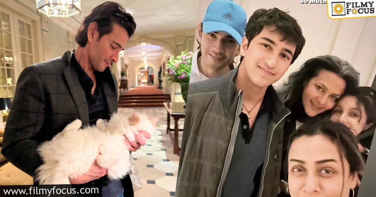 Instagram pictures of Mahesh Babu family go viral - Filmy Focus