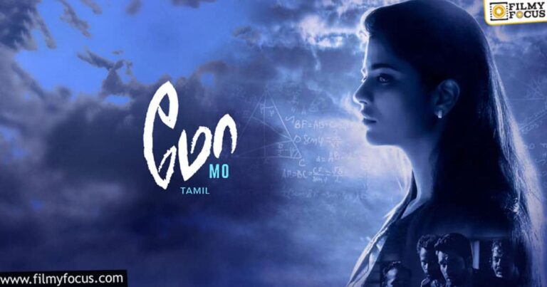 Top 10 Best Tamil Movies To Watch on Jio Cinema - Filmy Focus