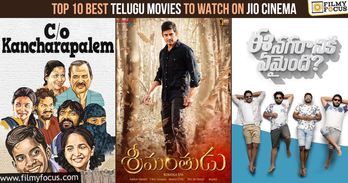 Top 10 Best Telugu Movies To Watch on Jio Cinema - Filmy Focus