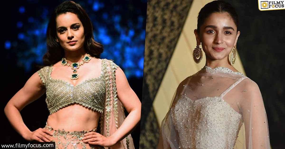 Alia Bhatt and Kangana Ranaut together in a film? - Filmy Focus