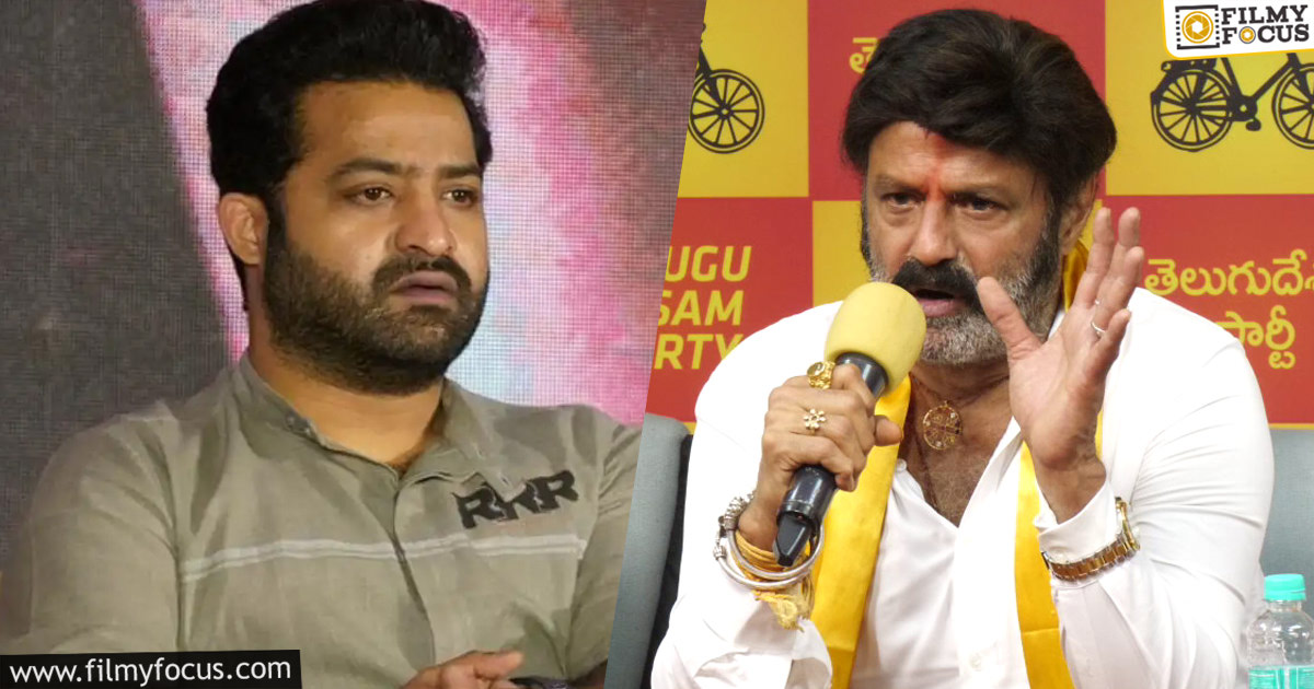 Balakrishna's "I Don't Care" Attitude Towards NTR - Filmy Focus
