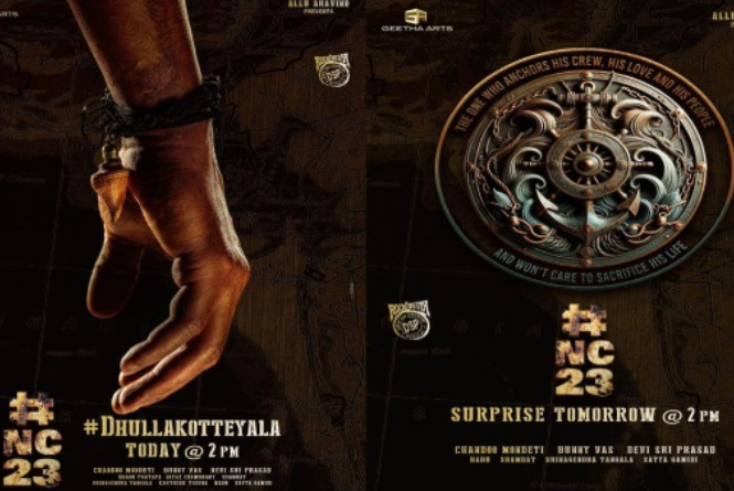 Thandel: Cast, Crew, Movie Review, Release Date, Teaser, Trailer - Filmy Focus