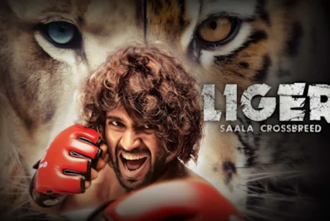 Liger: Cast, Crew, Movie Review, Release Date, Teaser, Trailer - Filmy Focus