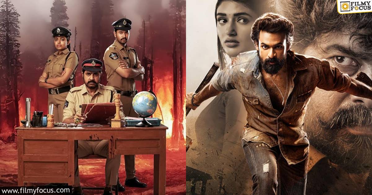 This week Tollywood Box Office: Who Won? - Filmy Focus