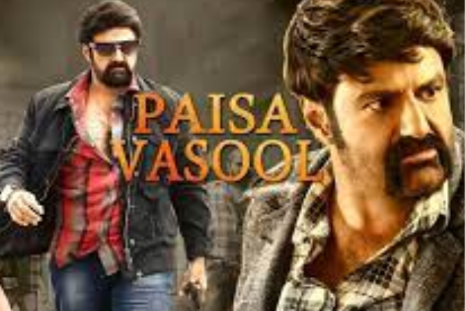 Paisa Vasool : Cast, Crew, Movie Review, Release Date, Teaser, Trailer - Filmy Focus