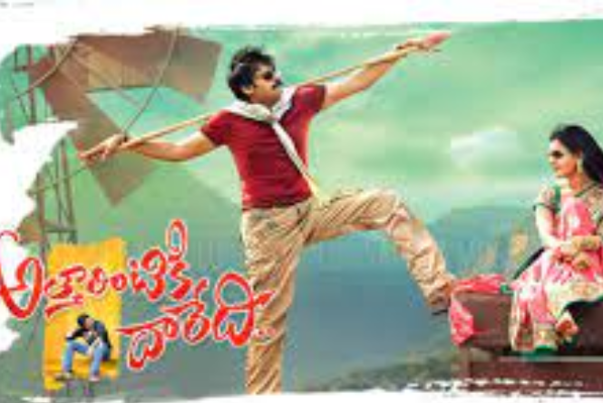 Attarintiki Daredi : Cast, Crew, Movie Review, Release Date, Teaser, Trailer - Filmy Focus