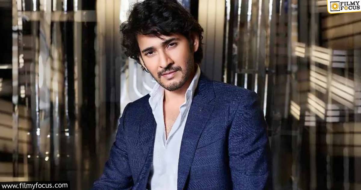 SSMB29: Curious About Mahesh Babu's New Look? - Filmy Focus