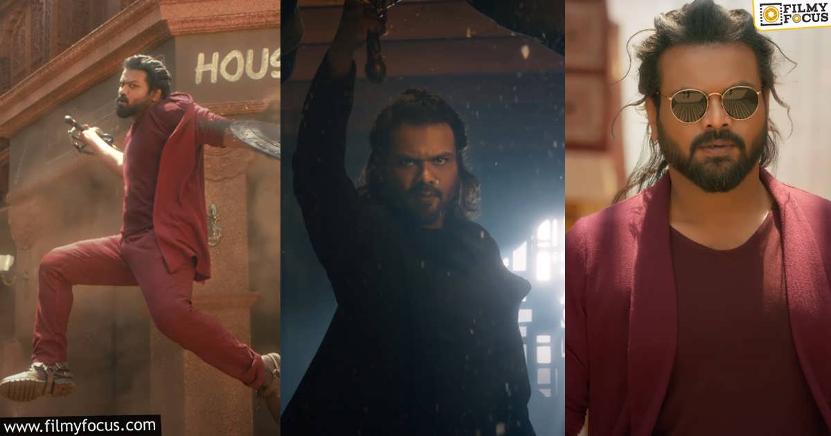 Birthday Poster For Teja Sajja From "Mirai" Was Stunning... And A Intresting News From The Team ...