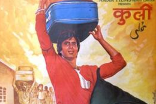 Coolie: Cast, Crew, Movie Review, Release Date, Teaser, Trailer - Filmy Focus