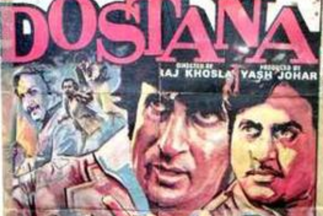 Dostana: Cast, Crew, Movie Review, Release Date, Teaser, Trailer - Filmy Focus