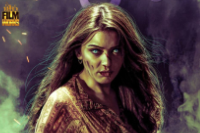 Guardian: Cast, Crew, Movie Review, Release Date, Teaser, Trailer - Filmy Focus