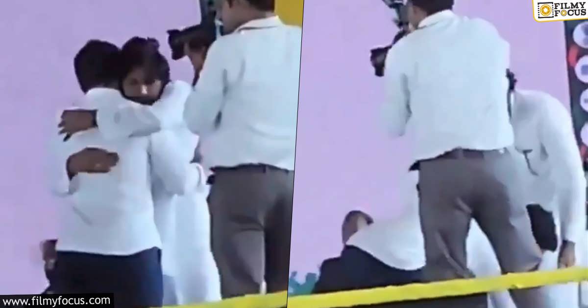 Nara Lokesh Shows Respect by Touching Pawan Kalyan's Feet - Filmy Focus