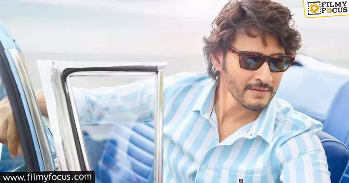 Mahesh Babu Invests In Fitday - Filmy Focus