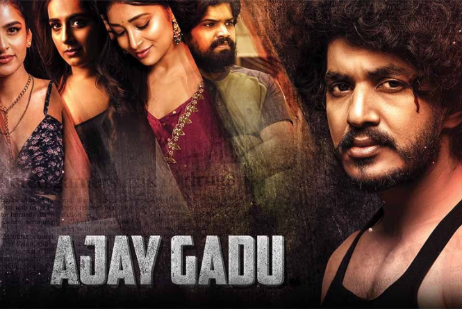 Ajay Gadu: Cast, Crew, Movie Review, Release Date, Teaser, Trailer - Filmy Focus