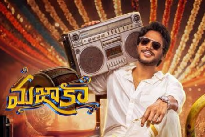 Mazaka : Cast, Crew, Movie Review, Release Date, Teaser, Trailer - Filmy Focus