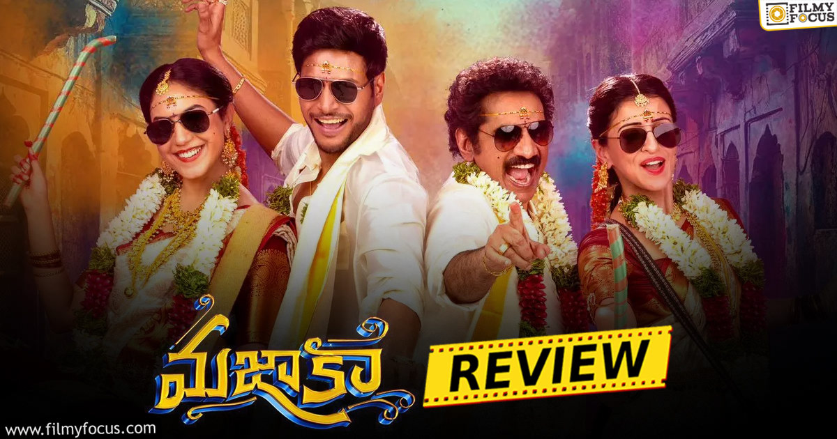 Mazaka Movie Review & Rating! - Filmy Focus
