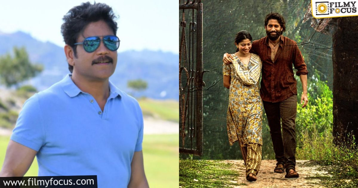 Nagarjuna Impressed By Naga Chaitanya’s Emotional Depth In Thandel - Filmy Focus