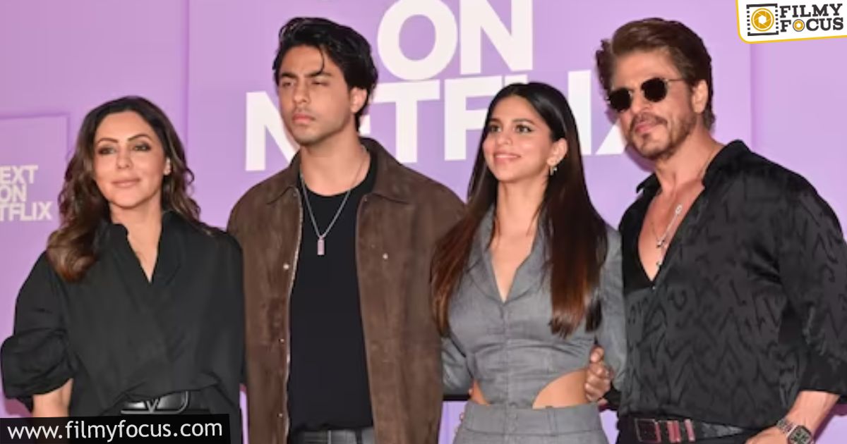 Shah Rukh Khan’s Special Request To Fans For His Son Aaryan Khan - Filmy Focus