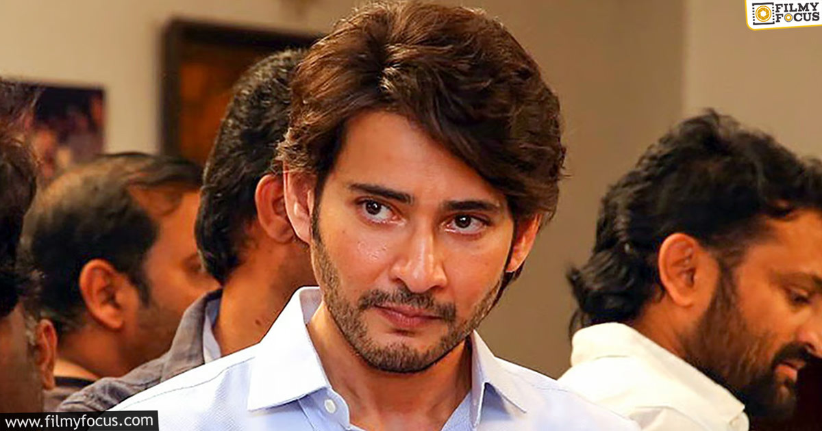 Mahesh Babu Faces Legal Heat Over Real Estate Scam Endorsement - Filmy Focus