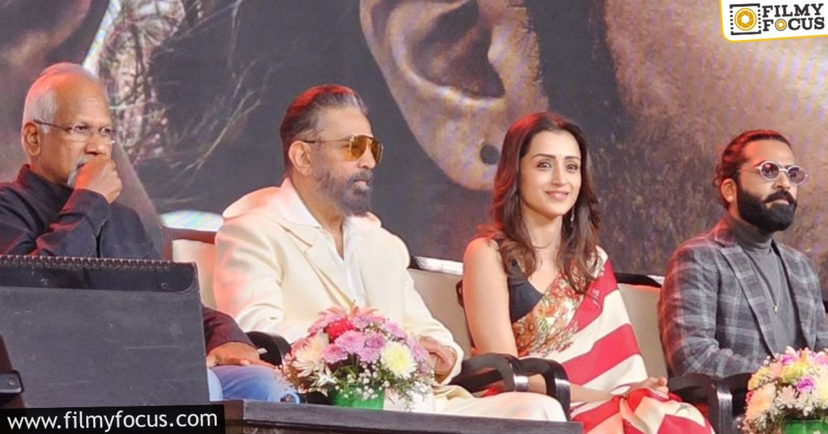 Kamal And Mani Ratnam Reunite After 36 Years - Filmy Focus