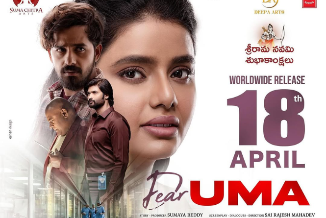 Dear Uma: Cast, Crew, Movie Review, Release Date, Teaser, Trailer - Filmy Focus