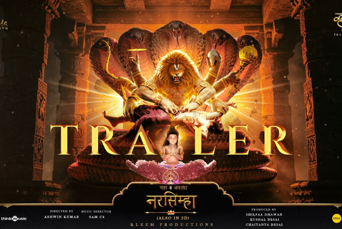 Mahavatar Narsimha: Cast, Crew, Movie Review, Release Date, Teaser, Trailer - Filmy Focus
