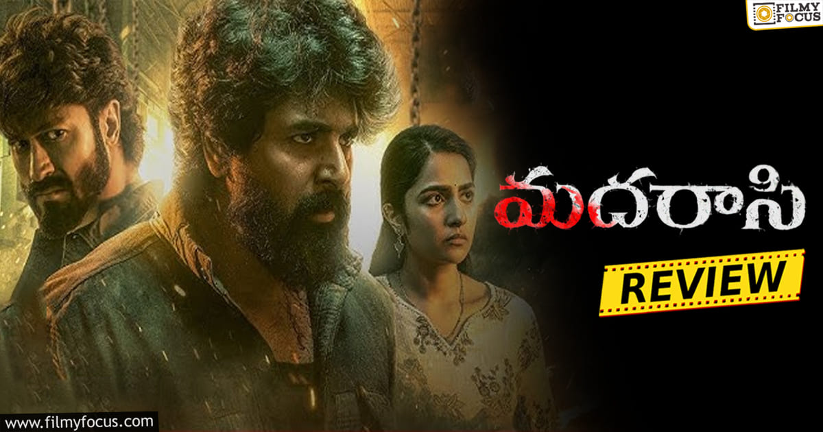 Madharasi Movie Review & Rating! - Filmy Focus