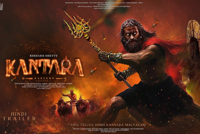 Kantara: Chapter 1: Cast, Crew, Movie Review, Release Date, Teaser, Trailer - Filmy Focus
